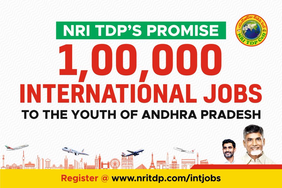 Telugu Desam Party NRI Cell